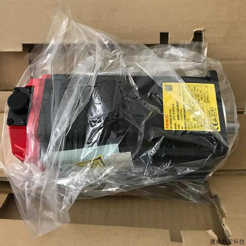 议价A06B-0063 2063-B006 B106 B206 B306 B406 B506发那科伺服电_虎窝淘