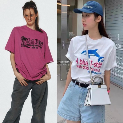直邮正品纯棉宽松exy同款短袖