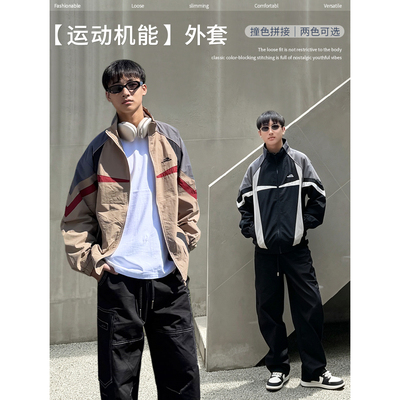 WT1710小赖家青少年2026秋装新款撞色拼接外套男大童宽松上衣潮牌
