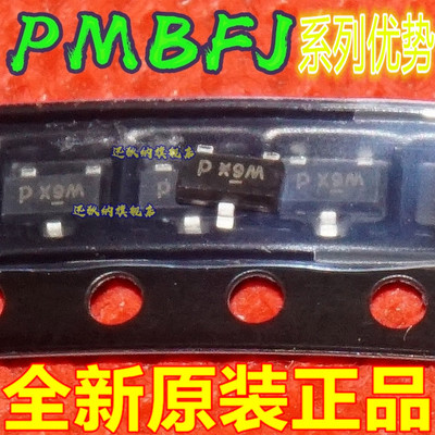 卡邻适用PMBFJ174 PMBFJ309 PMBFJ177 PMBFJ175  赞