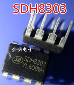 SDH8303 进口全新电源管理芯片 DIP-8 可直拍