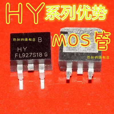 HHY4306B HY4008B HY4004B HY3906B HY3810B HY3712B 适用卡邻赞