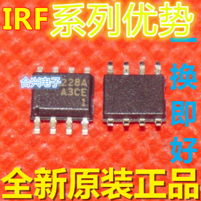 卡邻适用IRF7807D1TR 807D1进口 实货拍摄 可直拍赞