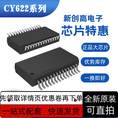 新CY62256NLL-70SNXC VLL-70SNC CY62256NLL-70PXC CY6264-70SNXC