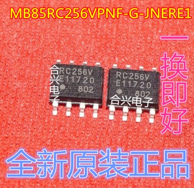 MB85RC256VPNF-G-JNERE1 RC256V 全新原装 SOP8 封装