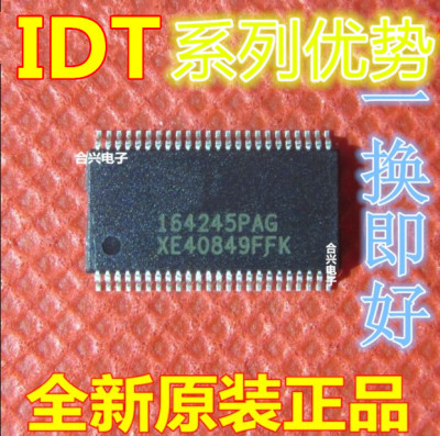 卡邻适用IDT74ALVC164245PAG IDT74ALVCH162244PA 赞