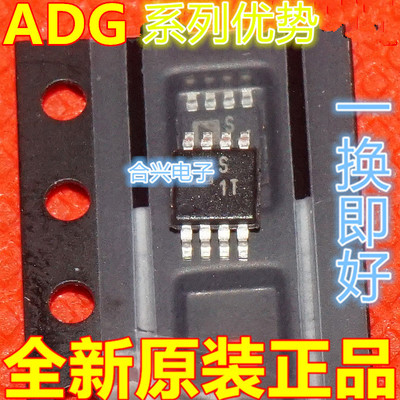 卡邻适用ADG901BRMZ ADG902BRMZ ADG904BCPZ ADG919BRMZ 赞