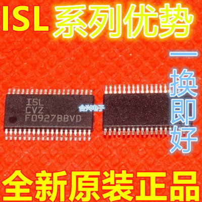 ISL9500CVZ ISL78601AVZ-T ISL9501CVZ TSSOP38 适用卡邻赞