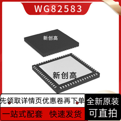 WGI210CS WGI210IT WGI210AT WGI210AS WGI211AT WGI210IS 好质量