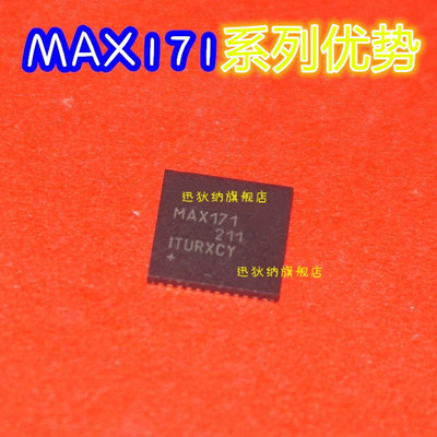 MAX17126AETM  RN8209D LTC3780EG SN74LVCC3245ADBR适用卡邻赞