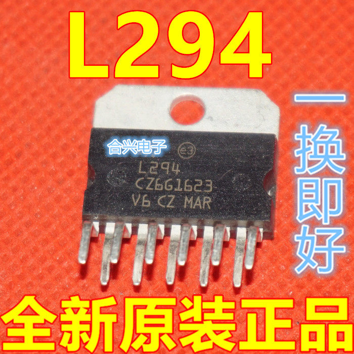 驱动芯片,显示_大山谷图库