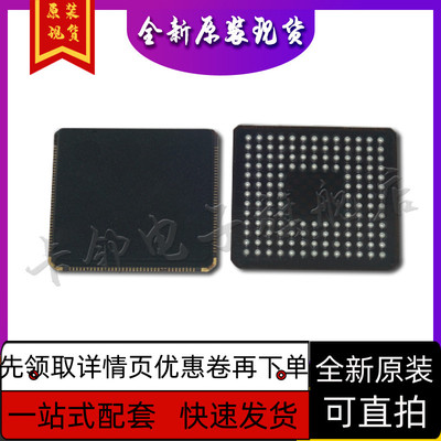 NT5TU128M8GE-AC CX20524-13 VC0868SVNC  原装现货保质直拍赞