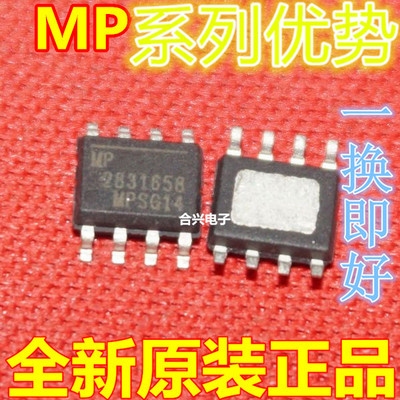卡邻适用MP2403 1593 1593 2303  2307 2363  2365 2372DN-LF-Z赞