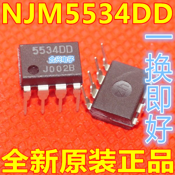 全新原装 5534DD NJM5534D JRC5534DD高性能低噪声运算放大器_虎窝淘