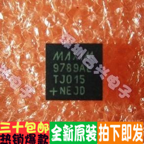 MAX9789AETJ QFN-32封装优惠价！全新原装