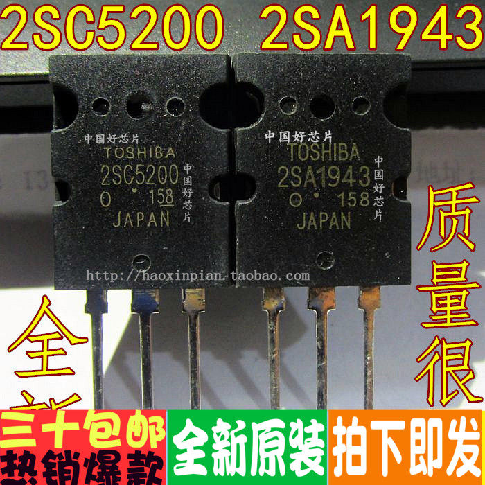 PS11023-A PS11025-A全新原装模块新旧皆有可咨询_虎窝淘