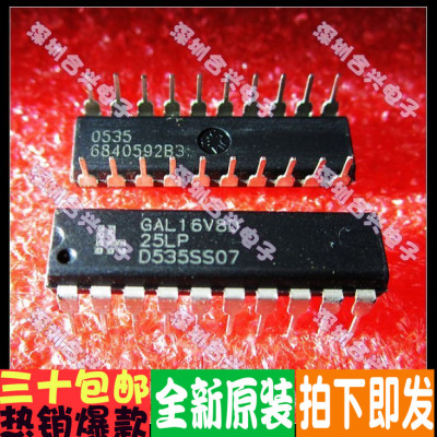 GAL16V8D-25LP PEEL18CV8P-15 单片机 全新原装进口