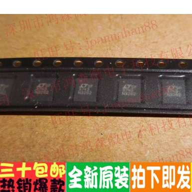 进口全新原装 LT3743EUFD LT3743 QFN28 进口正品 可直拍