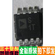 ADG901BRMZ ADG901BRM 全新原装正品