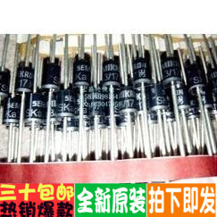 SKA1/17SKA3/17GP02-20