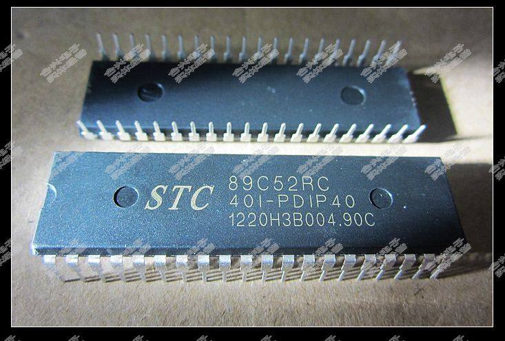 STC89C52 STC89C52RC-40I 正宗进口单片机全新原装_虎窝淘