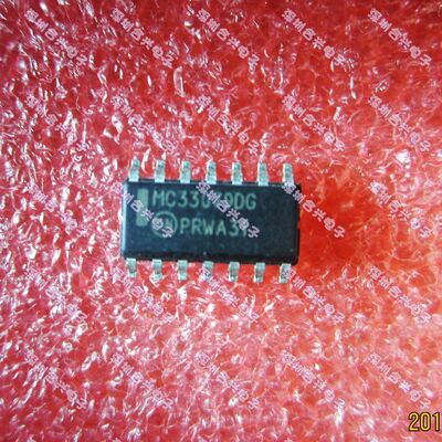 贴片 MC33079 MC33079D SOP 真正进口全新！直拍