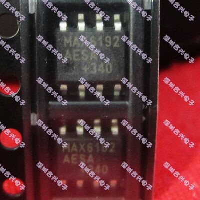 MAX6192AESA CESA SOP8 全新原装进口