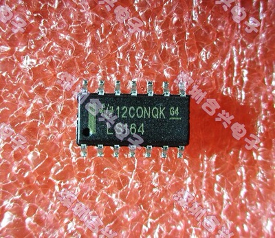 74LS164  SN74LS164DR 串行移位寄存器 全新原装！一个起拍！