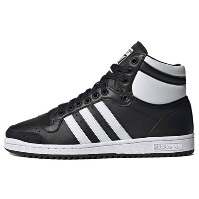 adidas originals Top Ten Hi 舒适耐磨 板鞋 男款 B34429