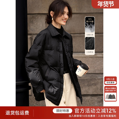 [送打底衫]XWI欣未90白鸭绒衬衫式羽绒服女冬季轻薄显瘦黑色外套