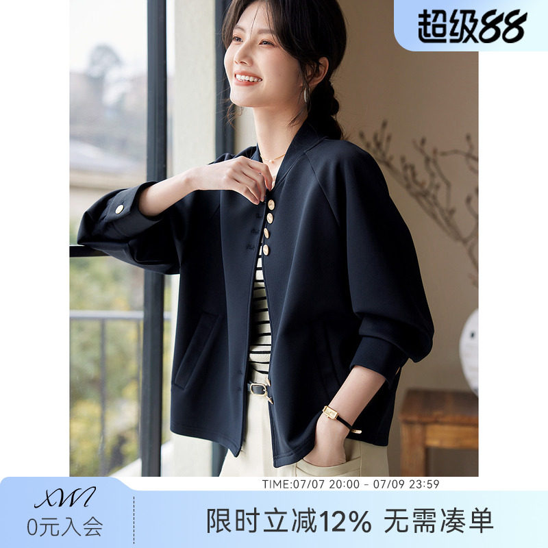 XWI欣未插肩袖棒球服外套女春秋季休闲简约气质百搭短款夹克上衣