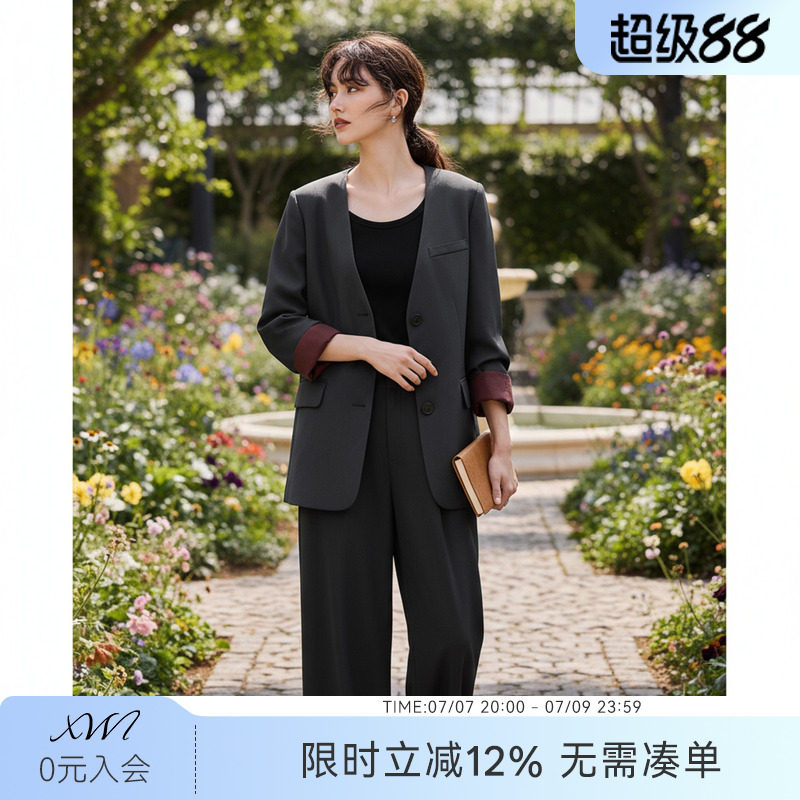XWI欣未气质通勤撞色拼接西装套装女秋新款无领西服直筒裤两件套