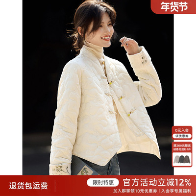 XWI欣未新中式提花盘扣设计白色棉衣女2024秋冬拼接棉服夹棉外套