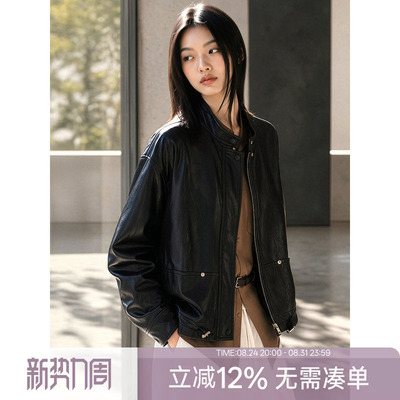 XWI欣未质感短款机车皮衣夹克女