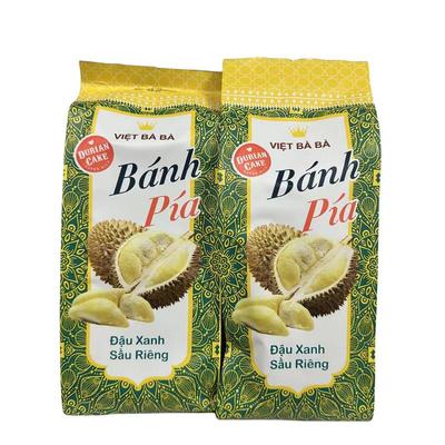越南进口金枕榴莲饼独立小包装