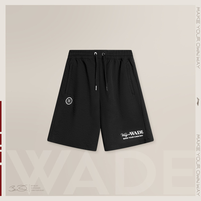 LI-NING/李宁24夏季韦德系列男速干舒适百搭运动短裤AKSU347-B品