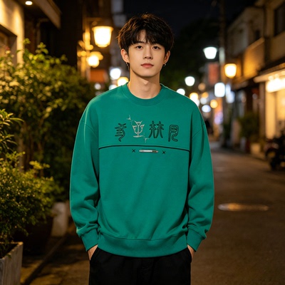 361°361 Degrees 男款冬季加绒运动卫衣552245807