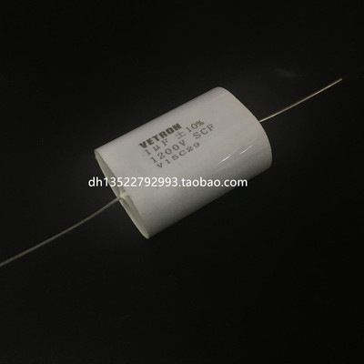 VETRON轴向吸收电容 无感电容 聚丙烯电容 1200V1UF 1.2KV105