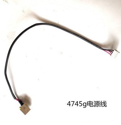 ACER 宏基Aspire 4745 4745G 4820 4820T 笔记本电源接口电源头