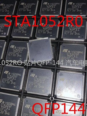 全新 UPD72001GC-11-3B6 D72001GC-11 QFP52 全新控制器芯片