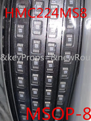 射频IC芯片 HMC224MS8ETR MSOP-8 全新现货