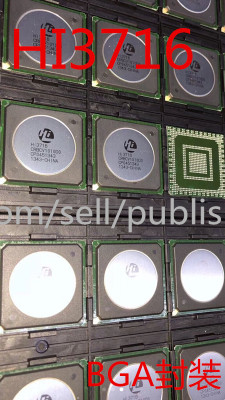 AM486DX5-133V16BHC AMD微控制器 全新原装正品热卖 单片机