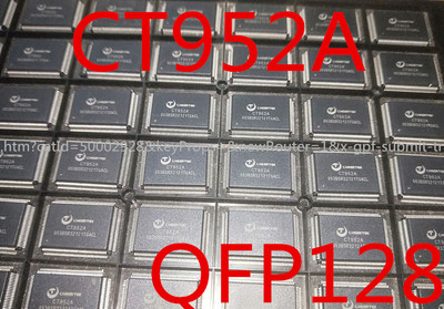 ADV7511KSTZ   ADV7511KST