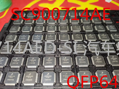 SC900714汽车柴油电脑板易损