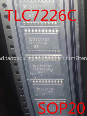 全新正品现货 OP484ESZ OP484E SOP14 精密仪表放大器 直拍