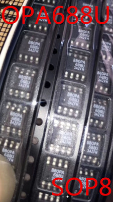 OPA688U OPA688UA BBOPA688UB 贴片 SO-8 运算放大器 全新原装