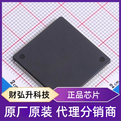全新原装DSP56F807PY80E封装LQFP-160(24x24)单片机
