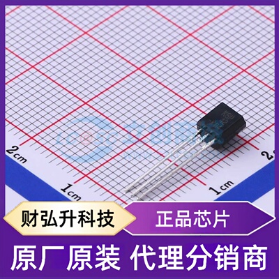 原装正品 KSP42BU 封装TO-92-3L 三极管(BJT)