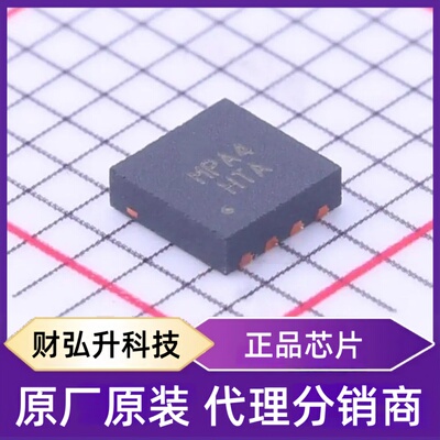 全新原装MC9S08PA4AVDC封装DFN-8(3x3)单片机