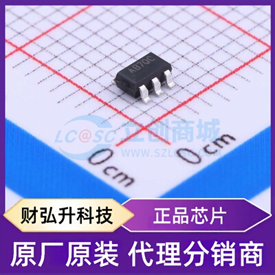 原装正品 SY8008BAAC 封装SOT-23-5 DC-DC电源芯片